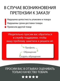 Блеск-масло для губ Y.O.U. REALLY GLIMMER тон 03 White Gold RELOUIS ...